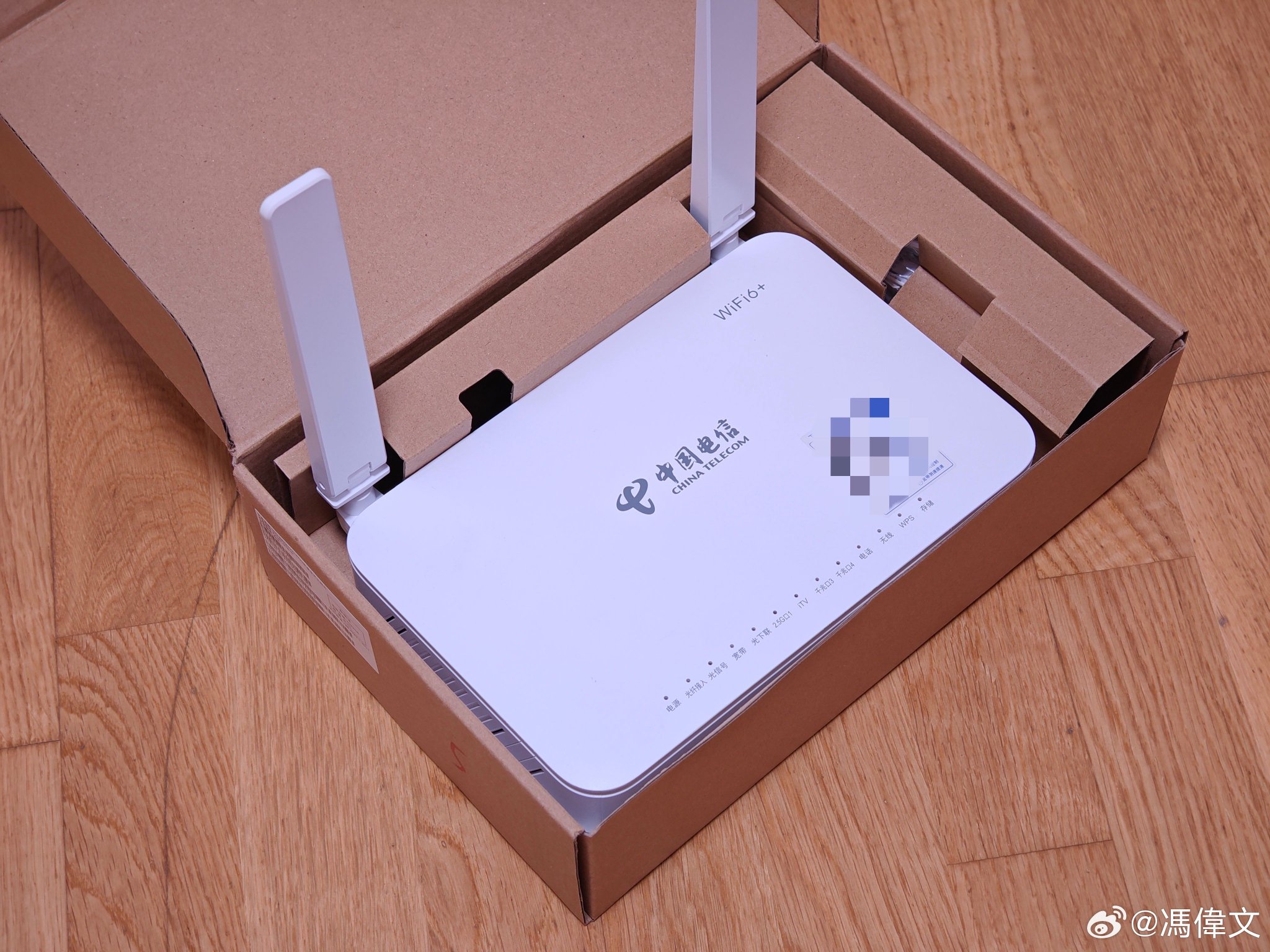 350 买的 G7615 到了，稍微动动手就把 vsol 给换下来……|动手|软路由|光猫_新浪新闻