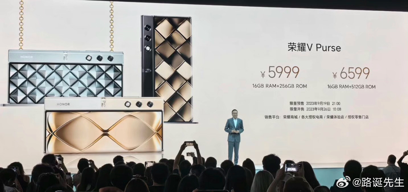 荣耀V Purse虽然是骁龙778G折叠屏，但性能绝对够用了……|华为荣耀|折叠屏|性价比_新浪新闻