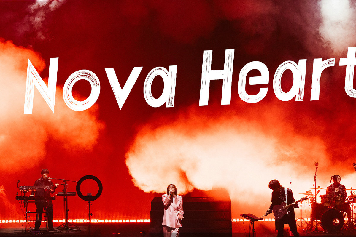 Nova Heart冯海宁：从摇滚女战士到孩子的妈妈 | 正午|表演_新浪新闻