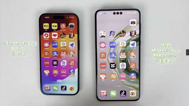 华为Mate60Pro对比iPhone15Pro流畅度测试……|华为_新浪新闻