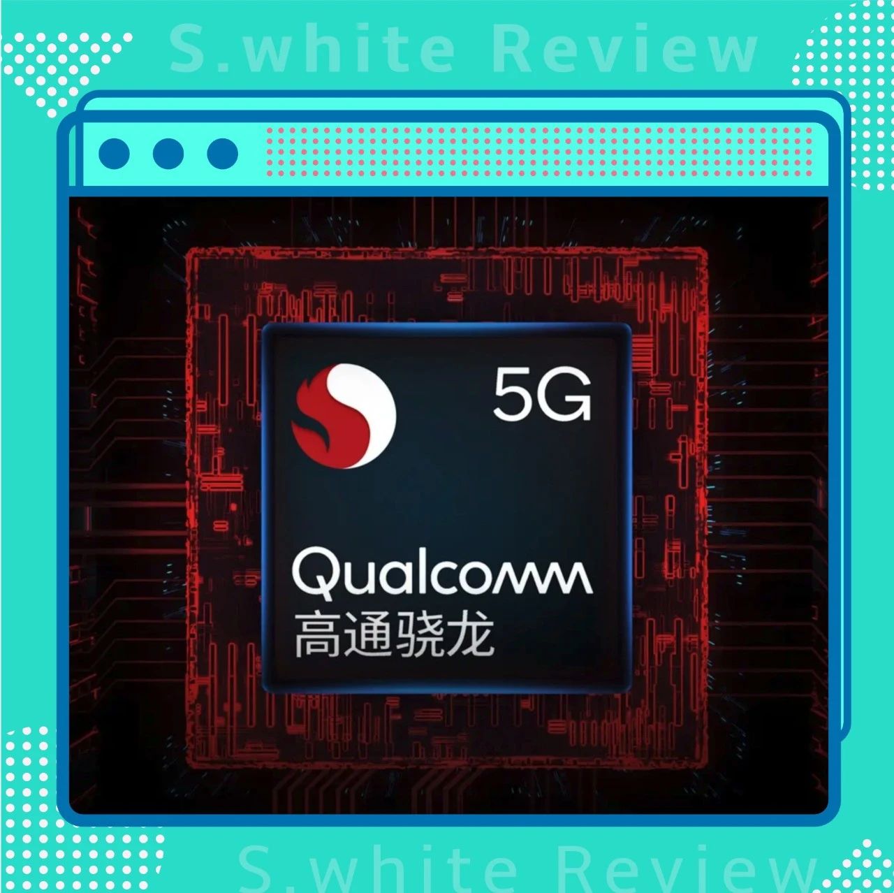 【SoC】骁龙7Gen3曝光 台积电4nm 小米荣耀欧加均有新机|台积电|华为荣耀|小米_新浪新闻