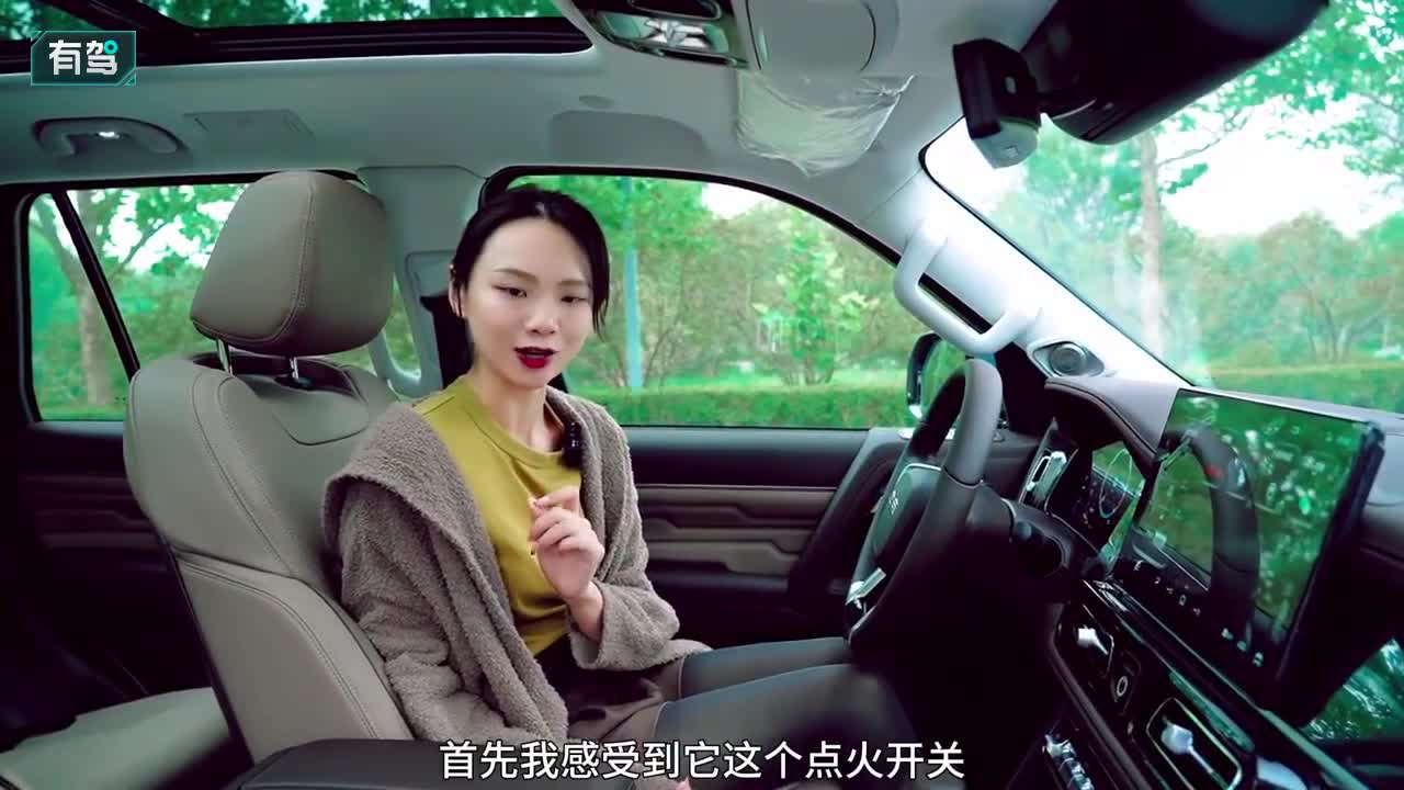 柴油动力+48v轻混，体验全新BJ60千里版|汽车资讯|汽车视频|北京_新浪新闻