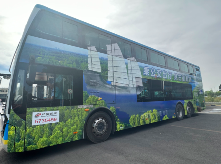 T116路公交再添6部“运河文化车厢”，再现“通州八景”|运河|八景|车厢_新浪新闻