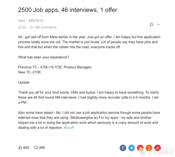 【CSDN】2023中国开发者调查报告|开发者_新浪新闻