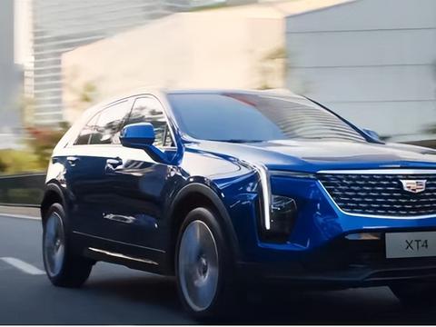 凯迪拉克全新XT4对比宝马X1，谁才是同级动力之王？-新浪汽车