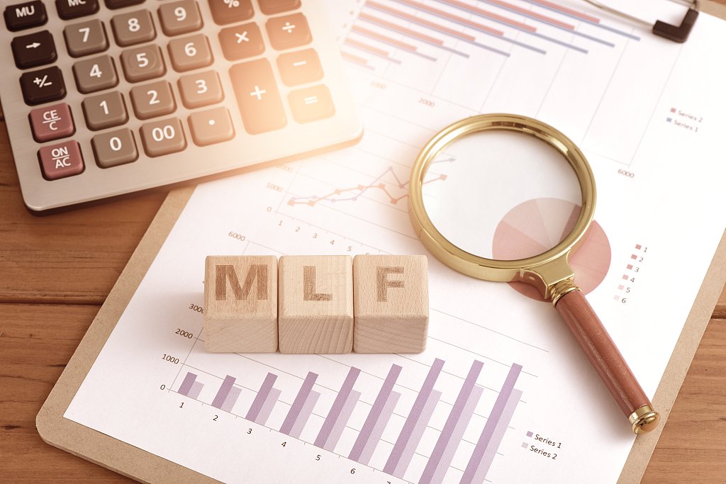 10月MLF大規模加量續作，本月LPR大概率按兵不動 - 新浪香港