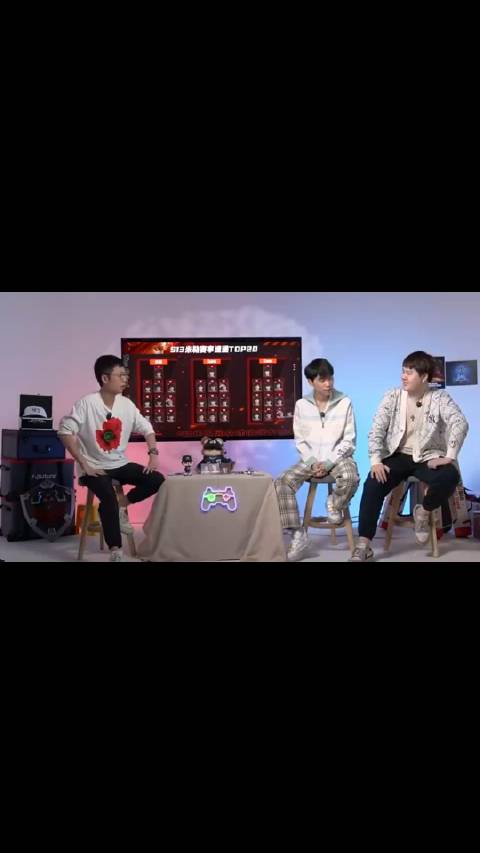 Doinb大谈S13赛制：21年有瑞士轮FPX不可能16强！|Doinb|瑞士|fpx_新浪新闻