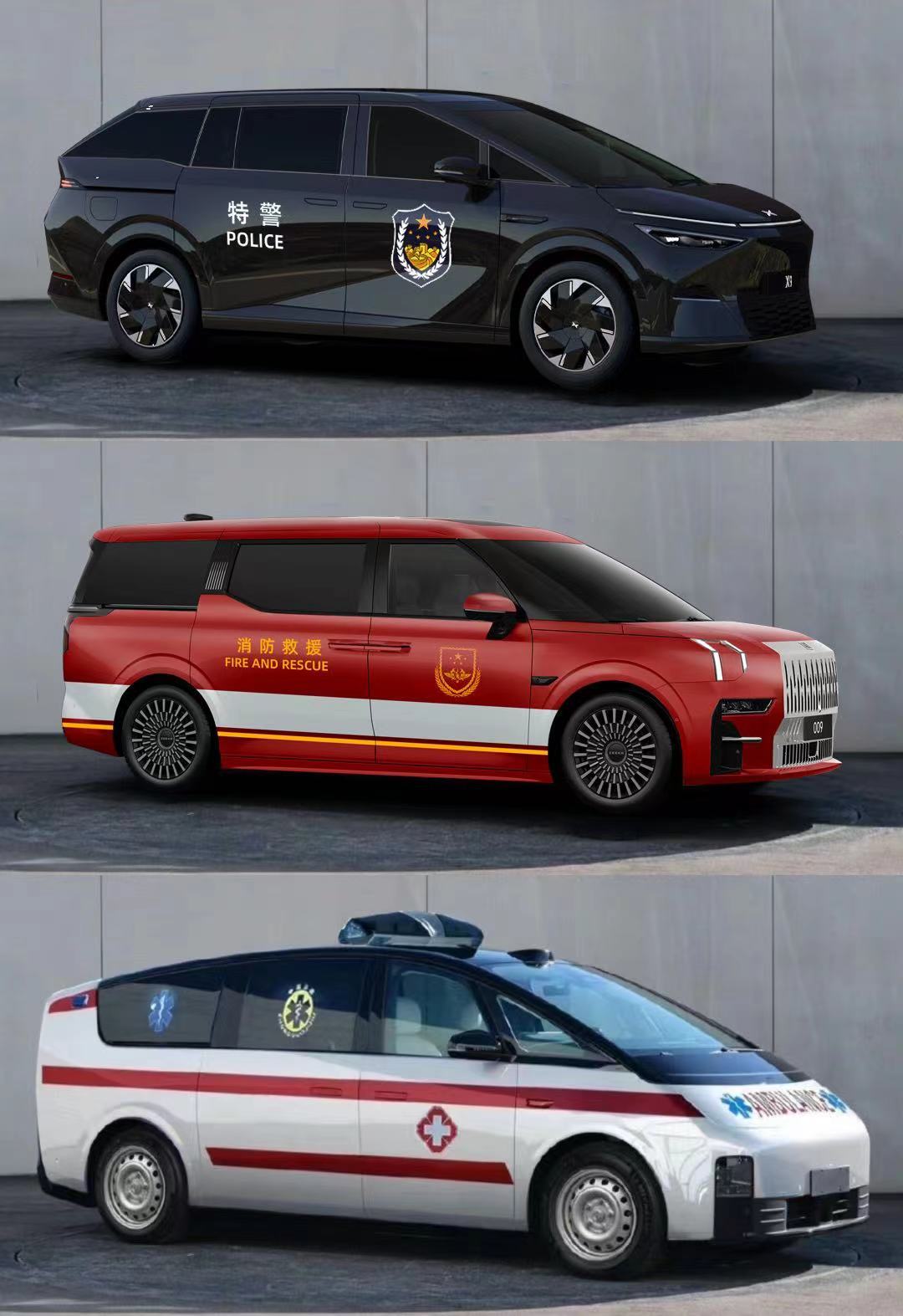小鹏X9、理想Mega、极氪009组成的MPV改装宇宙|宇宙_新浪新闻