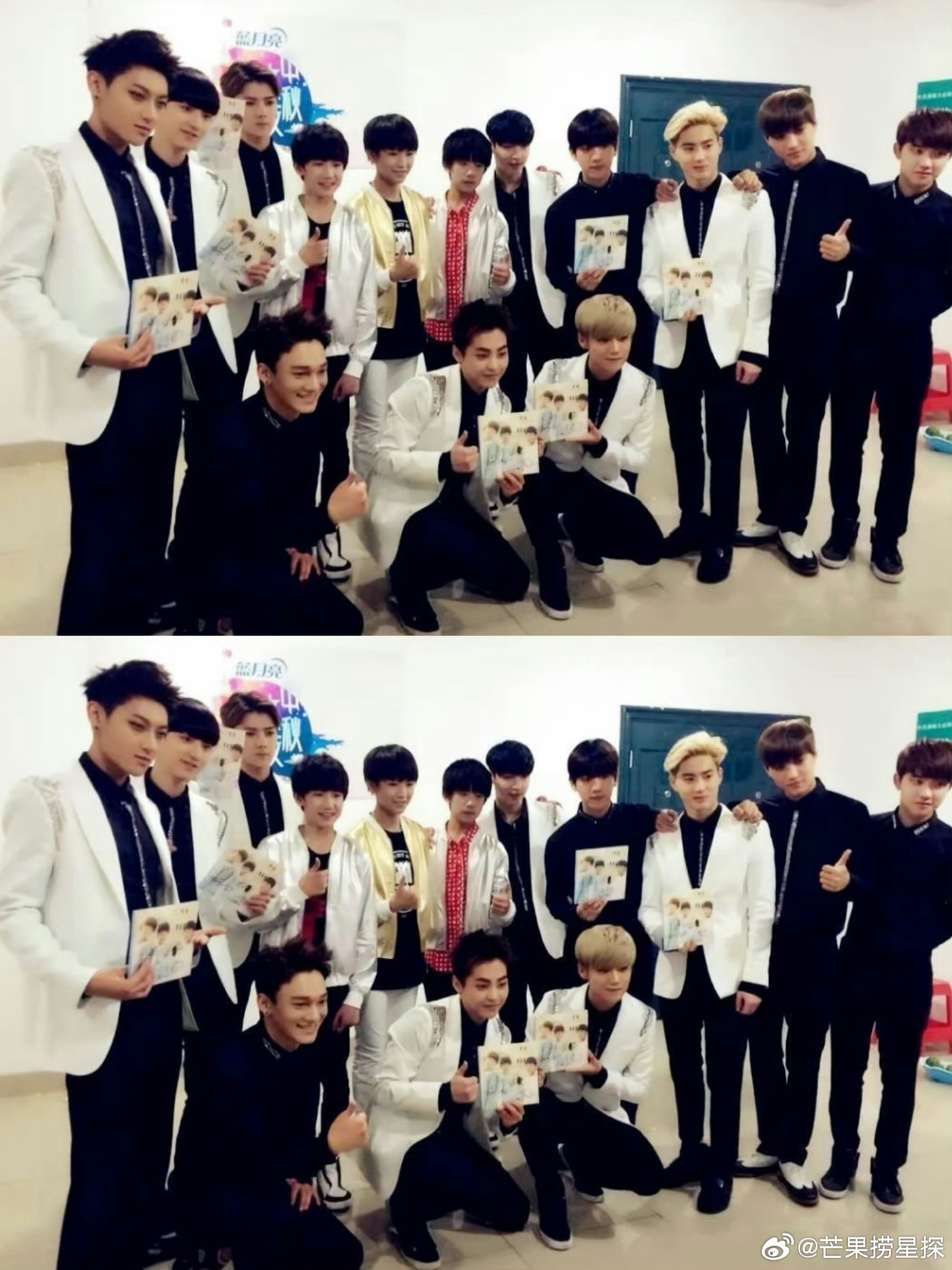 EXO和TFBOYS的世纪大合照🈶️ 两大男团yyds！都是时代的眼泪啊！|EXO|男团|TFBOYS_新浪新闻