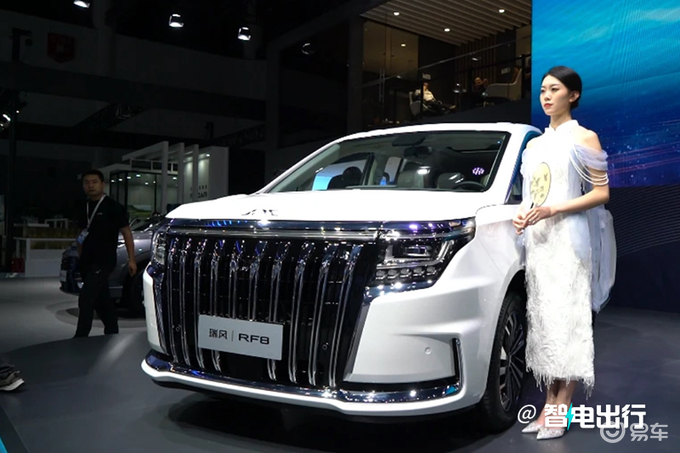 华为鸿蒙MPV 11月17日预售！4S店：预计卖15万起-新浪汽车