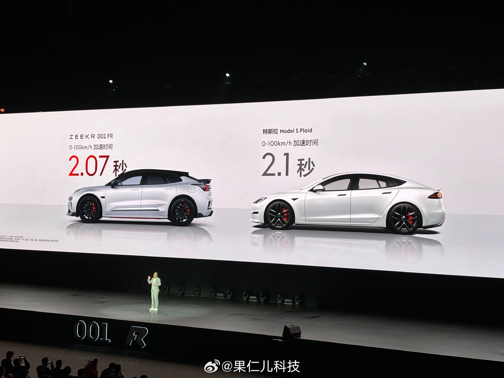 没想到啊，极氪001FR百公里加速从2.07秒提升到2.02秒……|马力_新浪新闻