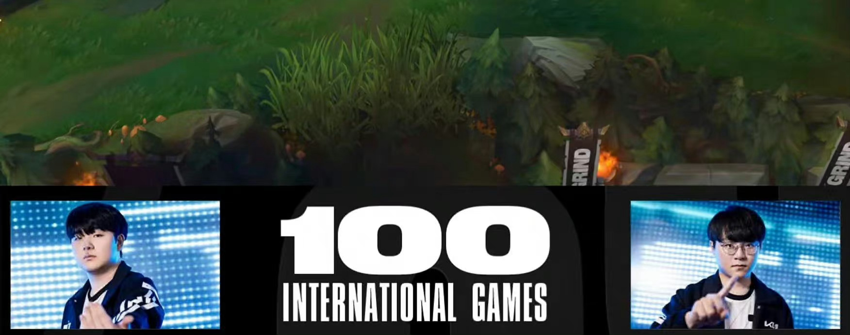 ShowMaker和Canyon的第100场|showmaker|英雄联盟_新浪新闻