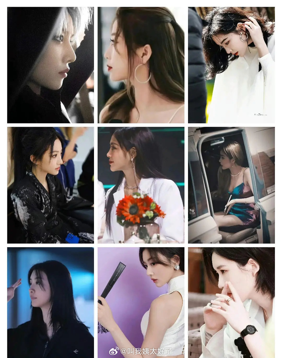 THE9侧颜，一眼看到的谁？|THE9|赵小棠|谢可寅_新浪新闻