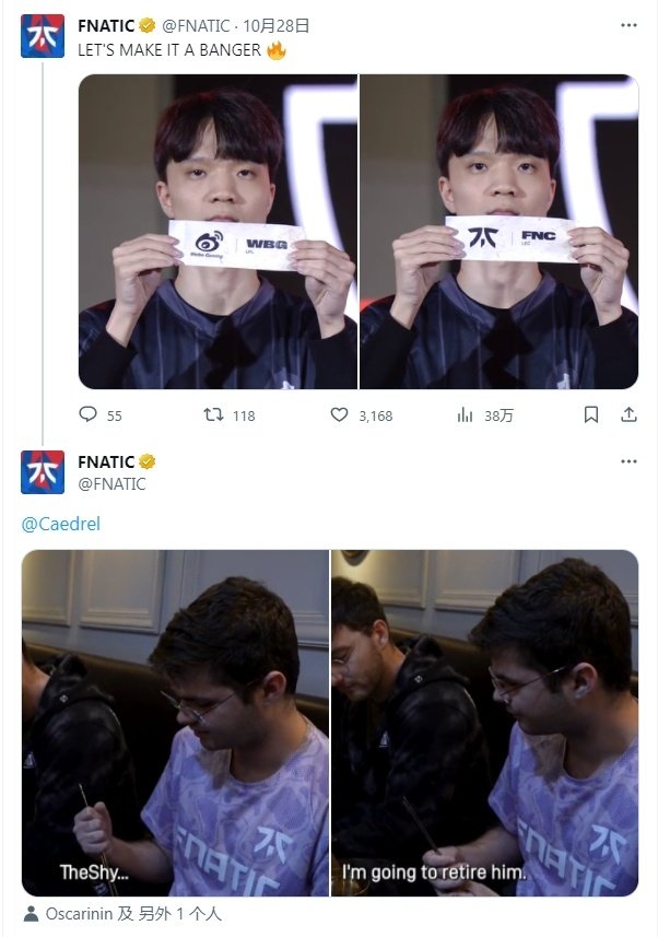 FNC上单扬言要让Theshy退役 今天FNC输给WBG后评论区被清蒜……|TheShy|英雄联盟_新浪新闻