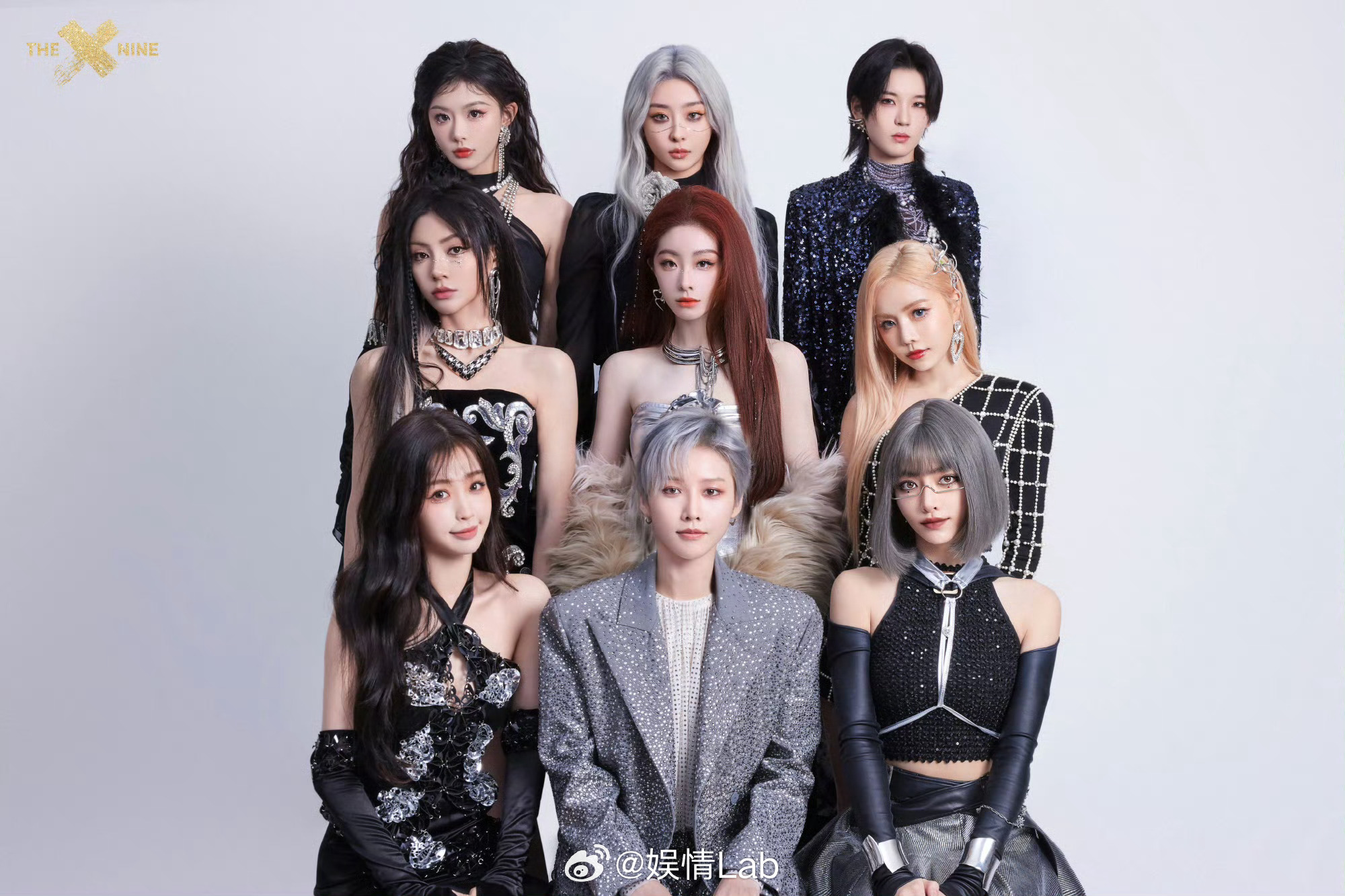 丨呜呜看到@THE9官博 这组照片的时候，耳边不禁又回响起大家好，我们是THE9！|许佳琪|刘雨昕|虞书欣_新浪新闻