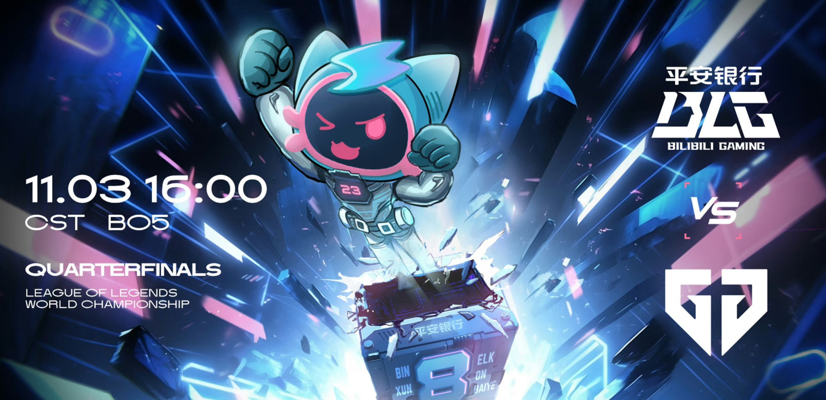 网友整活：BLG对战GEN的十胜十败论|blg|GenG|英雄联盟_新浪新闻