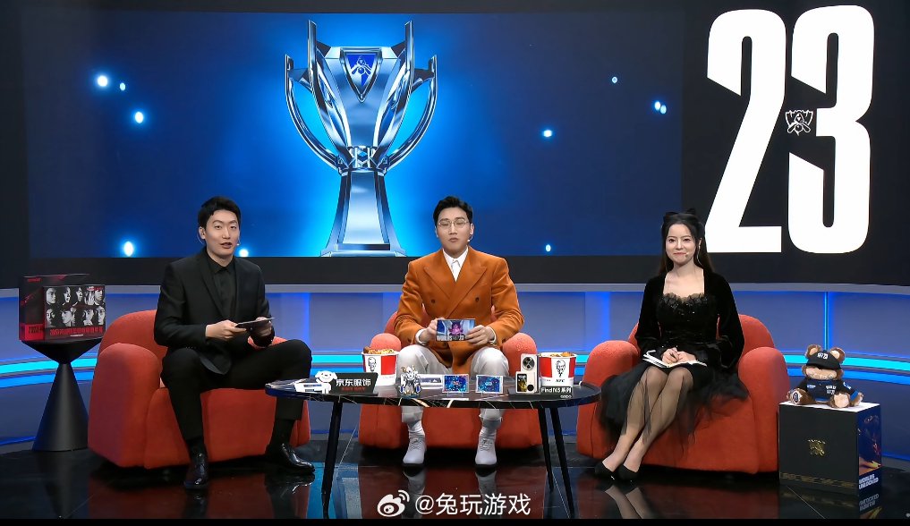 S13四分之一决赛Day2：GEN vs BLG|blg|管泽元|英雄联盟_新浪新闻