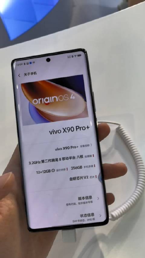 带大家快速的体验一下Origin OS4 的一个体验……|设计|实用性_新浪新闻