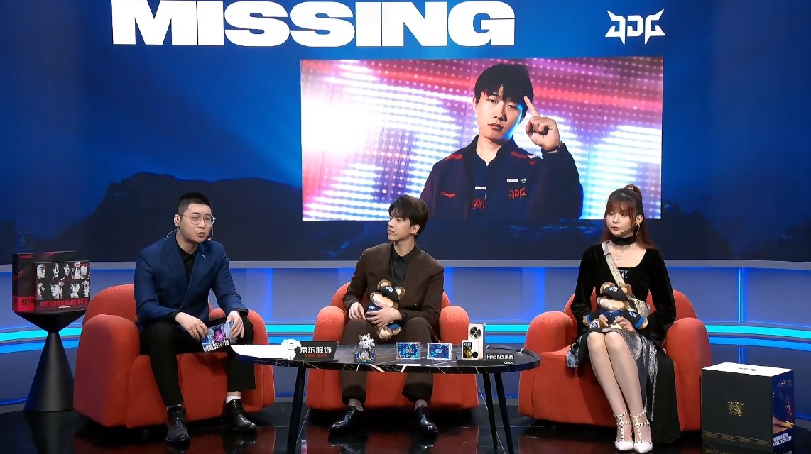 这才是JDG的节奏嘛！|jdg|knight_新浪新闻