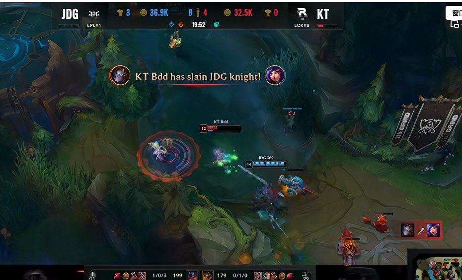 BDD单杀Knight|单杀|knight|jdg_新浪新闻