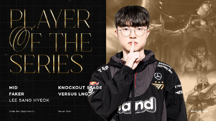 Faker参加世界赛成绩保底四强|Faker|S9|S11_新浪新闻