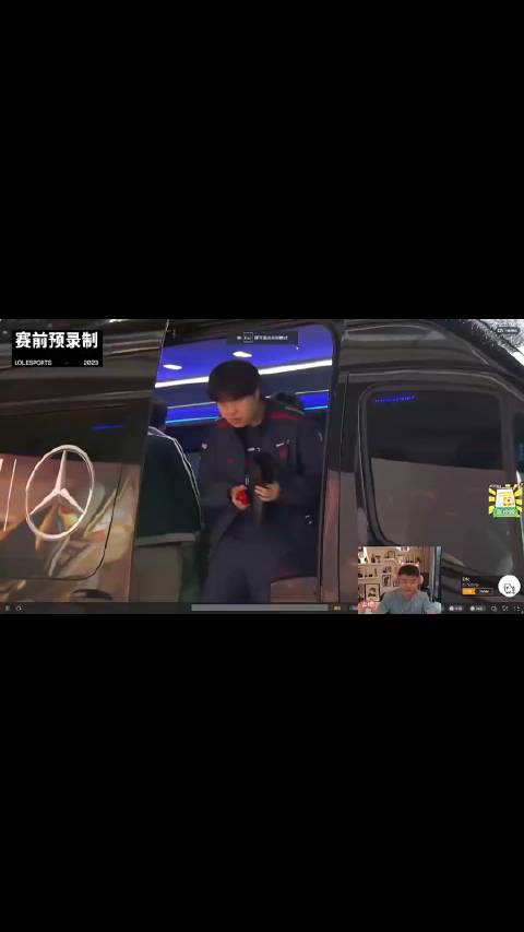 Uzi透露JDG训练赛被GEN打出6-0血虐：GEN训练赛无敌！|Uzi|英雄联盟_新浪新闻