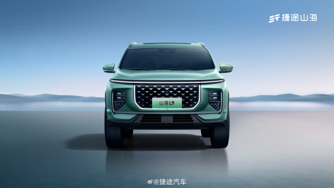 奇瑞捷途山海 L9 官宣 11 月 14 日上市：插混七座 SUV 车型|SUV|7座|奇瑞捷途_新浪新闻