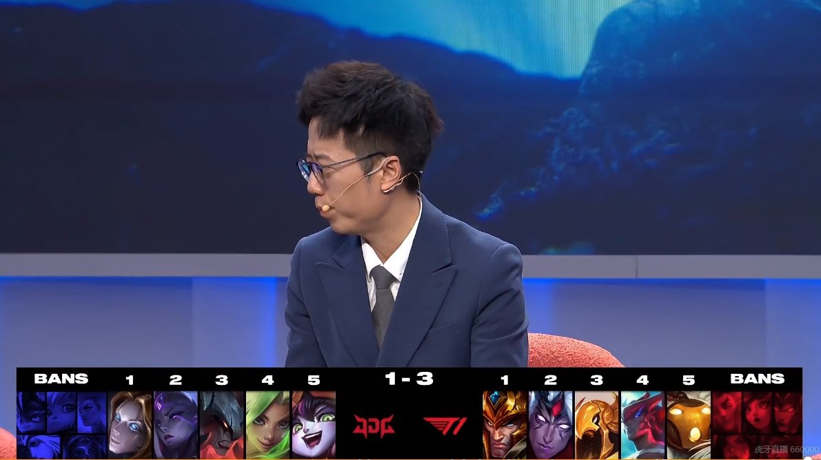 T1战胜JDG晋级S13总决赛 T1连续两年晋级S赛决赛……|T1|总决赛|大满贯_新浪新闻