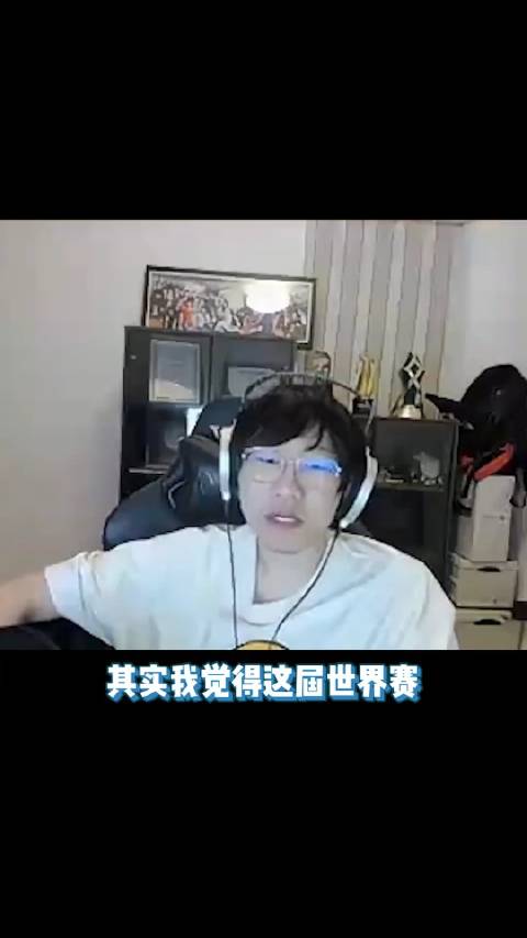 ning解析S13世界赛版本：扎克那么强怎么没人玩？|ning|英雄联盟_新浪新闻