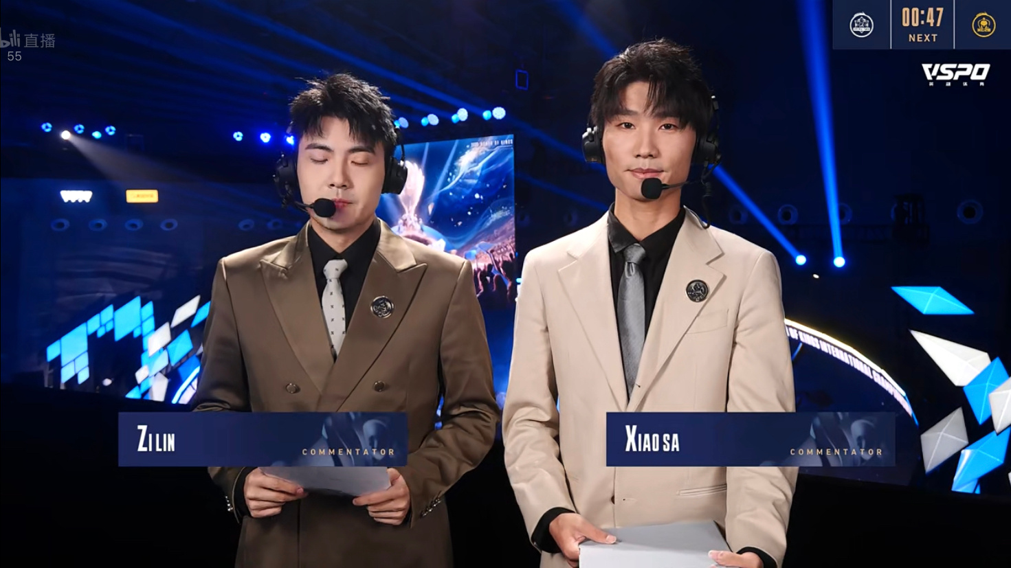 本场比赛解说席： @解说子霖|estar|Hero_新浪新闻