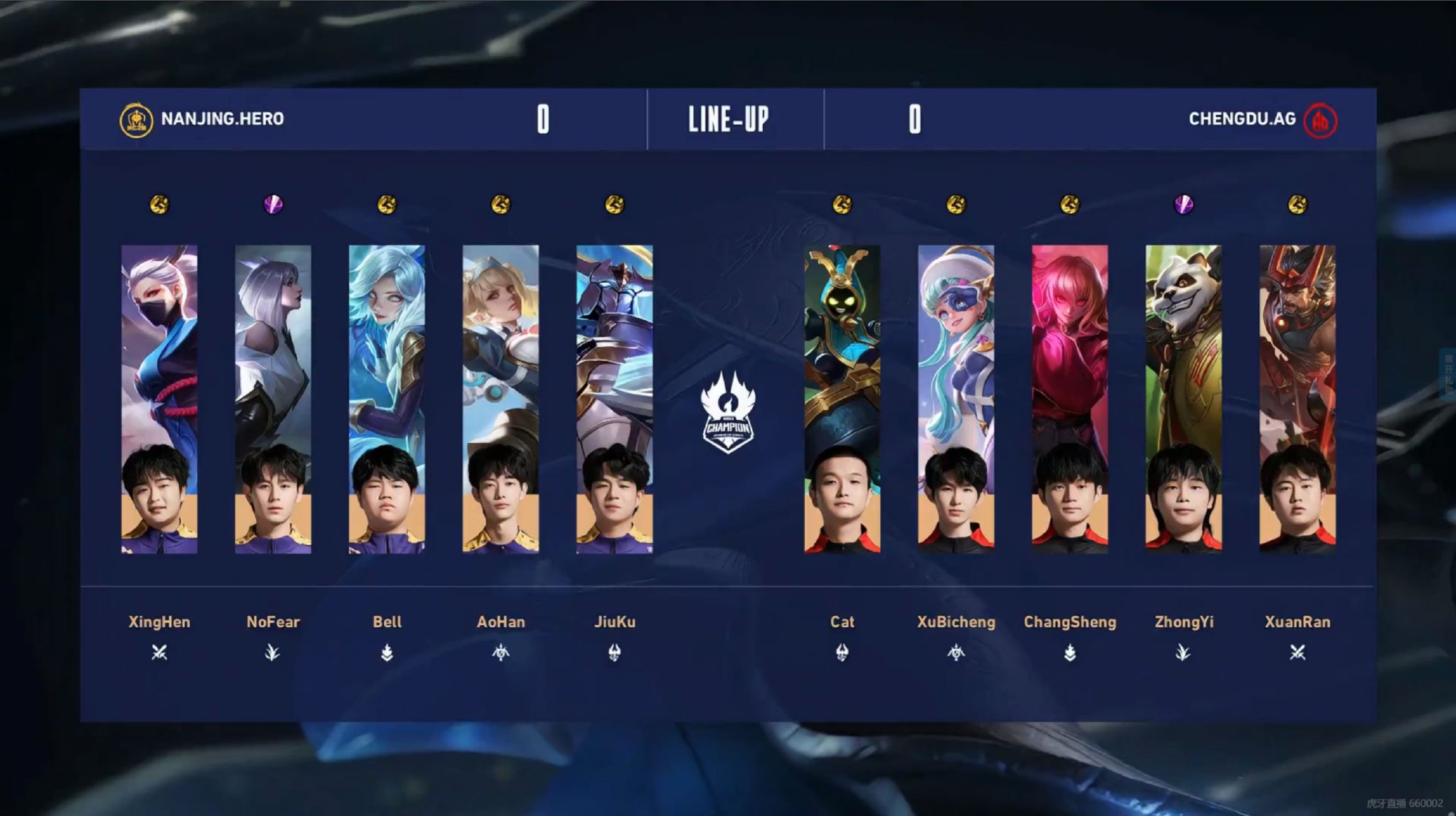 2023王者世冠KIC·选拔赛第二轮 成都AG超玩会 vs 南京Hero久竞……|成都AG超玩会|世冠_新浪新闻