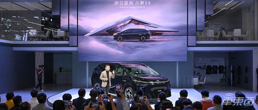 小鹏新旗舰！大七座MPV X9 38.8万元起预售-新浪汽车
