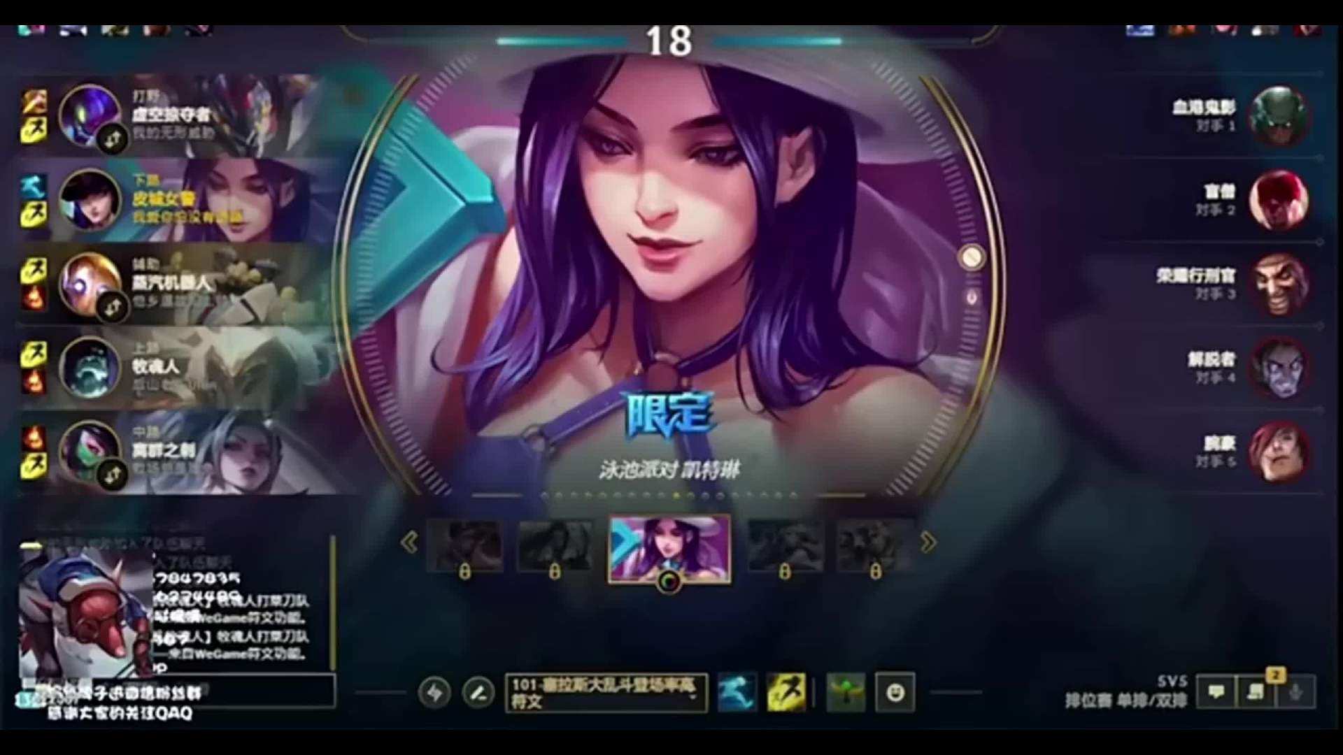 Imp：Guma、Deft都是老五冠军……|Imp|Deft|英雄联盟_新浪新闻