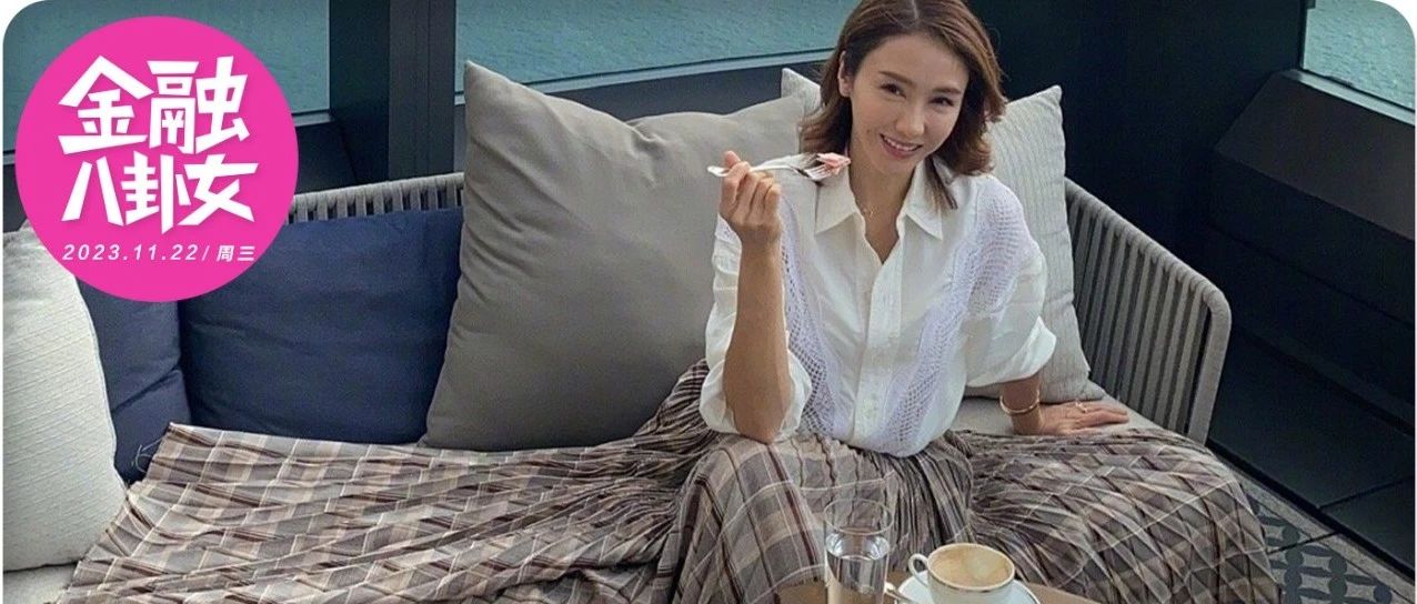 女霸总曾是TVB女星？52岁年薪600万，住3亿豪宅、嫁跛脚富商|黎姿|TVB_新浪新闻