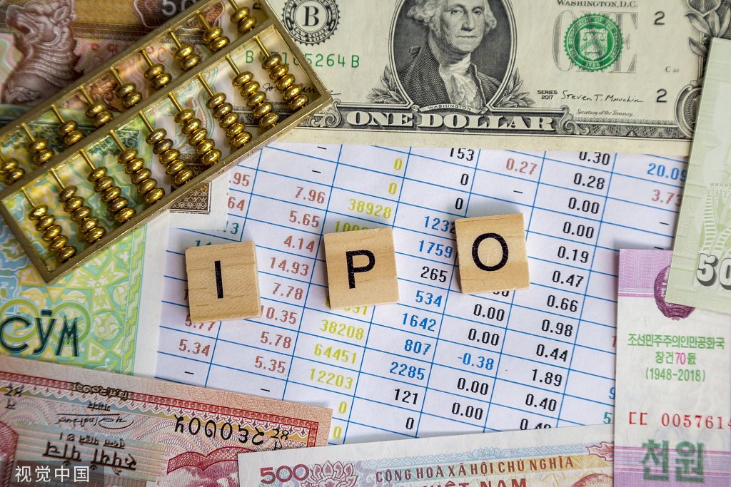 中轻长泰：毛利率持续下滑，公司两次向大股东让利｜IPO观察|毛利率|长沙市|APP_新浪新闻