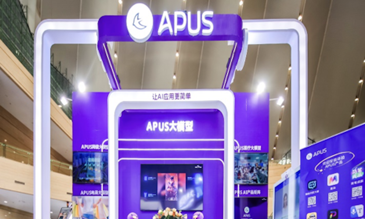 APUS大模型及AI创新应用成果亮相2023河南省互联网大会|河南省|APUS|AI_新浪新闻