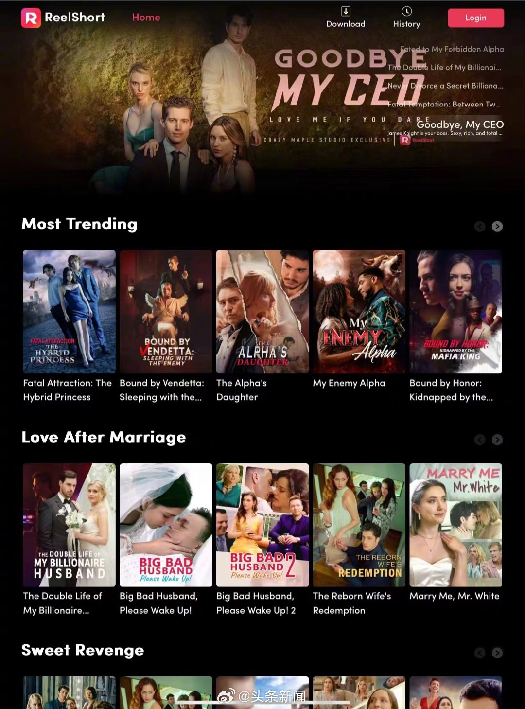 海外观众爱看女频短剧 “赘婿”题材无人问津|赘婿_新浪新闻