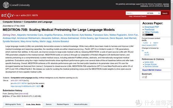 开源医疗AI的崛起：探索Meditron的创新路径与实践应用|医疗领域|AI|医学_新浪新闻