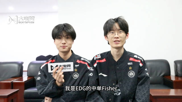 专访EDG打野选手Monki和中单选手Fisher：好久没打线下赛了……|edg|打野|线下赛_新浪新闻