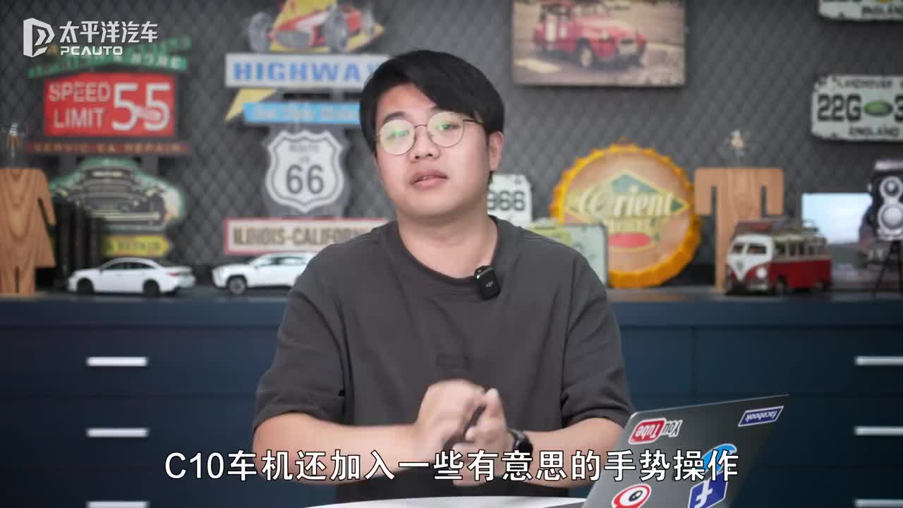 【智舱首测】高通骁龙8295上车 体验大不相同！零跑C10智能座舱体验|人机交互技术|中高级车|新能源_新浪新闻