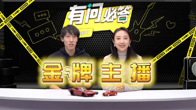 1| 银河L7和欧尚Z6 iDD怎么选？|两车对比|15-20万导购|长安欧尚_新浪新闻