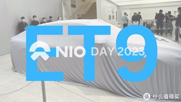 蔚来ET9谍照曝光！相关负责人分享更多黑科技细节|蔚来|黑科技|底盘_新浪新闻