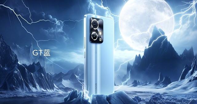 限时特惠2599元起！荣耀90GT发布：搭载第二代骁龙8芯片|华为荣耀_新浪新闻