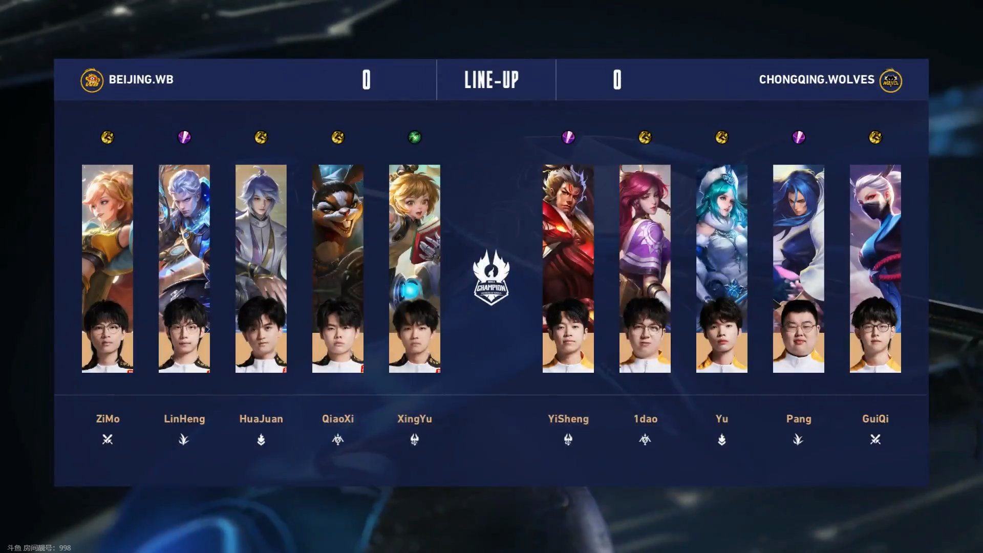 2023王者世冠KIC狼队对战WB|狼队|钢铁侠|兰陵王_新浪新闻