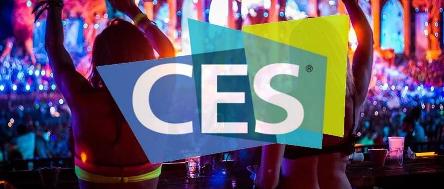 AI当道，电子消费复苏｜CES 期间最不能错过的创投Party！|ces|AI|三星_新浪新闻