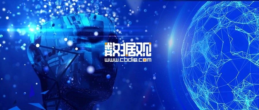 2024 AIGC 应用层十大趋势白皮书|IDC|智能化|AI_新浪新闻