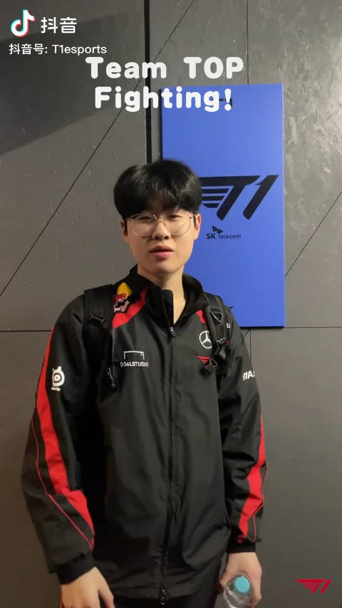 T1更新:LCK季前赛fighting！_新浪新闻