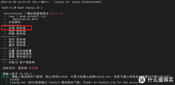 VPS新手必备！轻松搭建ServerStatus探针面板|面板|json_新浪新闻