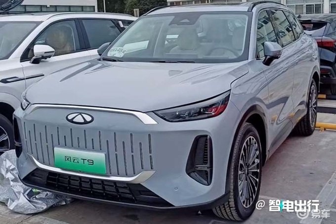 奇瑞风云T9售价曝光！4月30日上市，比：宋PLUS便宜-新浪汽车