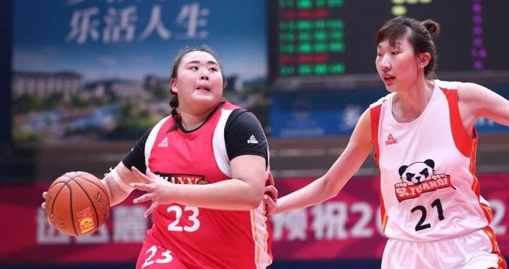 赛事品牌大焕新！WCBA联赛助中国女篮“闪耀全场”|中国女篮|WCBA联赛_新浪新闻